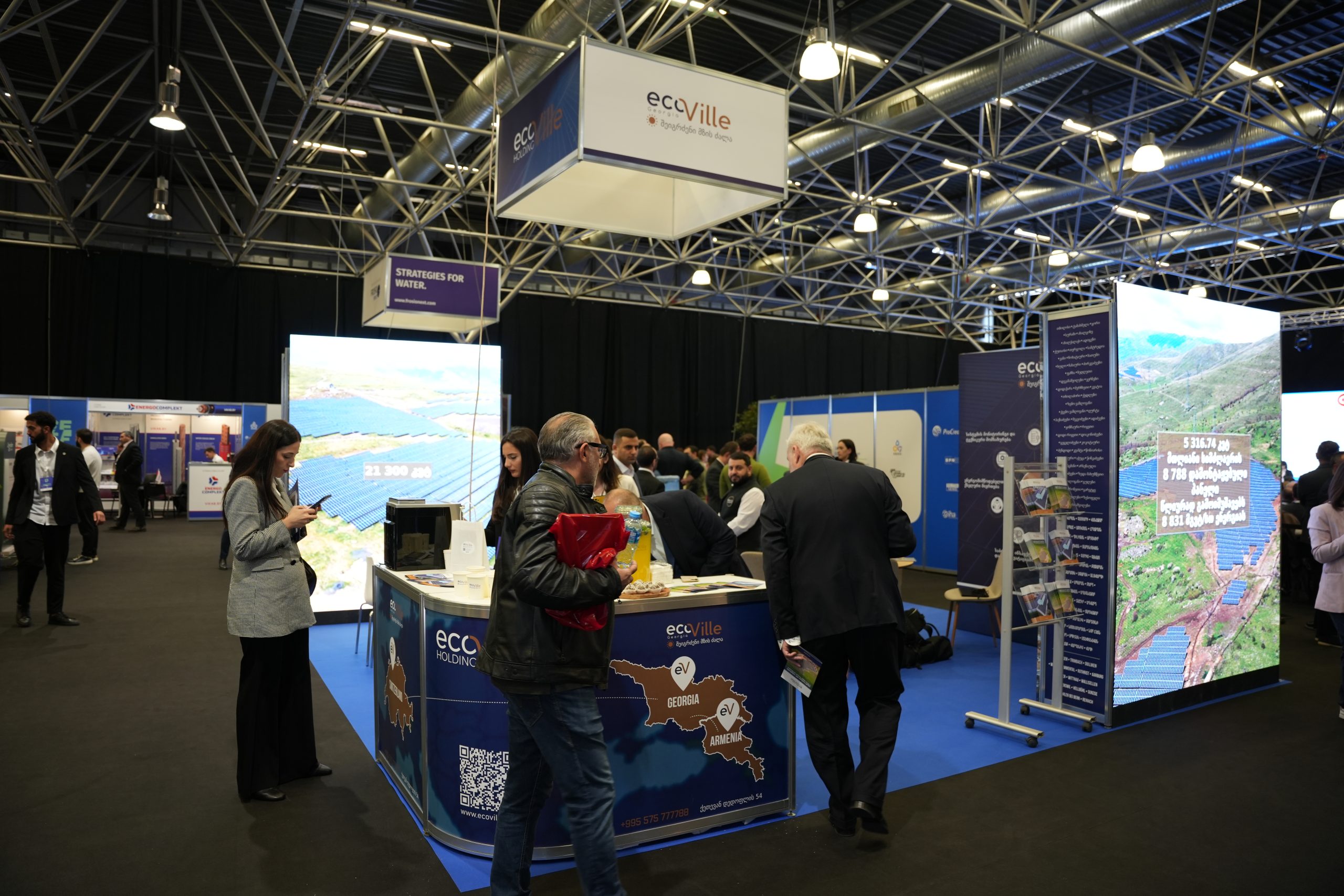 EcoVille Georgia at GEEF 2025: Shaping the Future of Solar Energy in ...